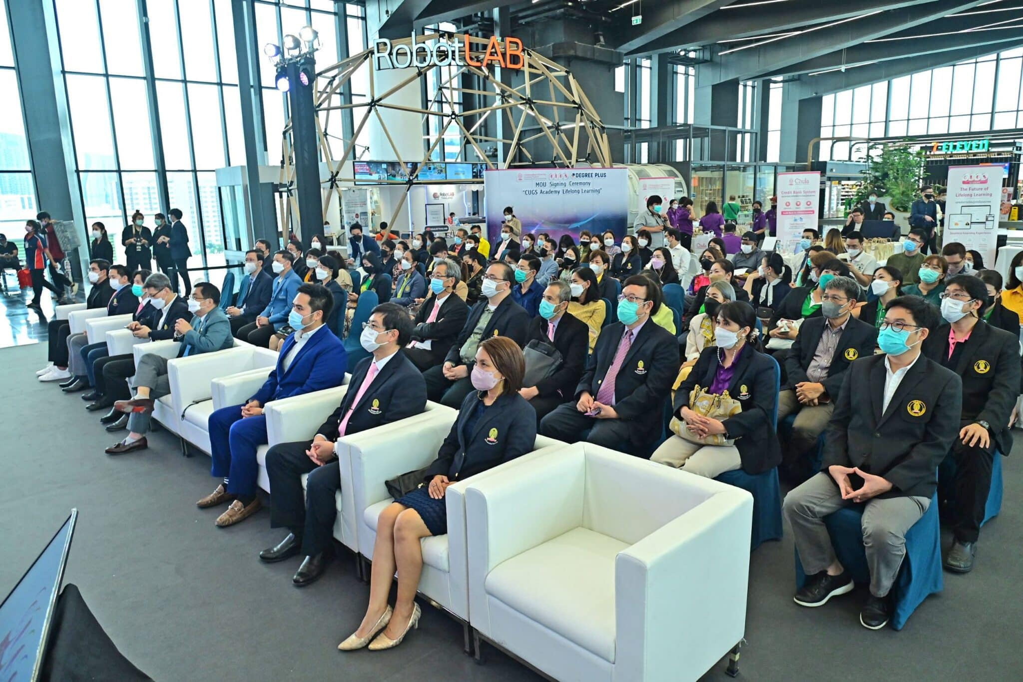 บัณฑิตวิทยาลัย จุฬาฯ ผนึกกำลังกับ Degree Plus เปิดตัว CUGS Academy ...