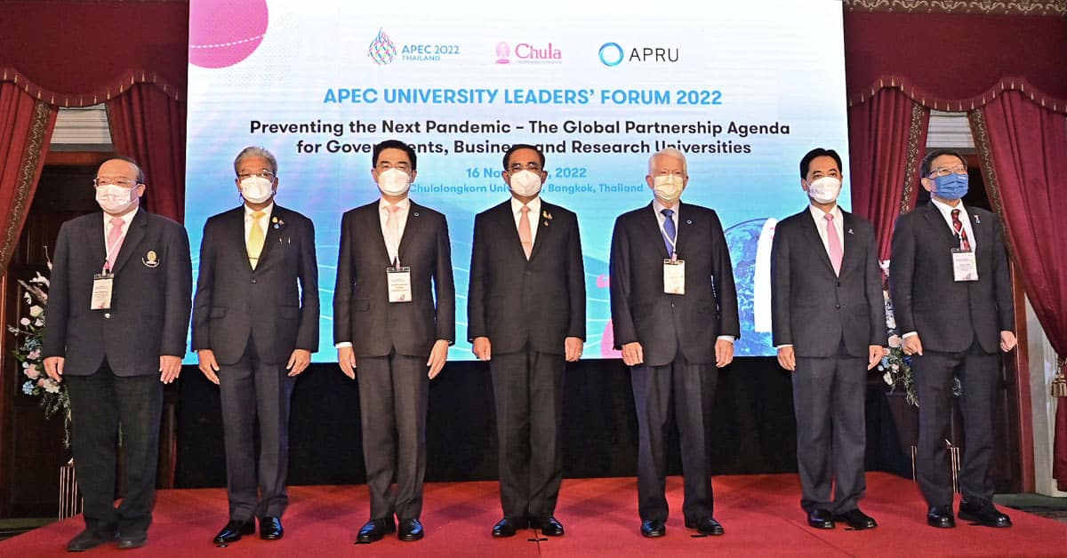 APEC University Leaders’ Forum 2022 Successfully Concludes with High ...