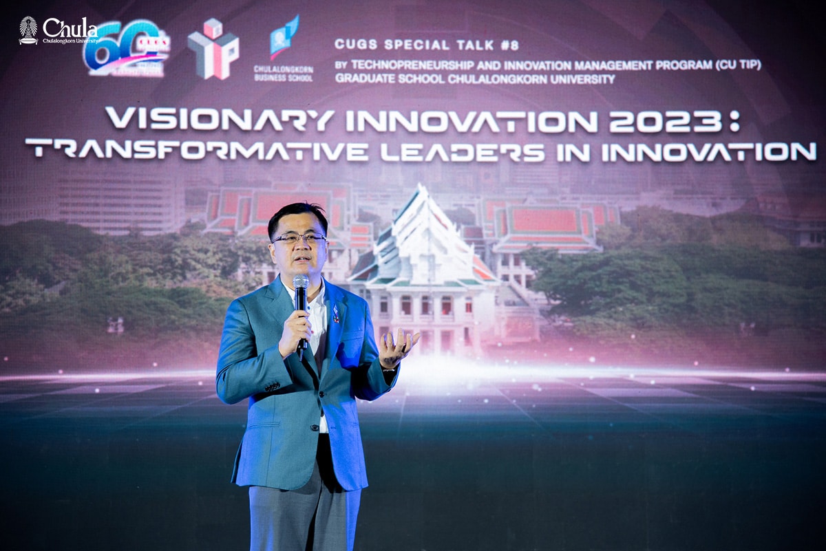Visionary Innovation 2023 Talks – Chulalongkorn University