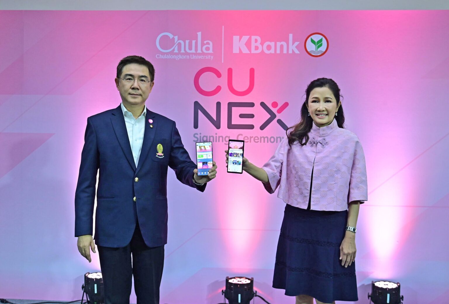 จุฬาฯ ร่วมมือ KBank ต่อยอด CU NEX แพลตฟอร์มเพื่อเรียนรู้และใช้ชีวิตที่ครบวงจรของนิสิตยุคดิจิทัล ...