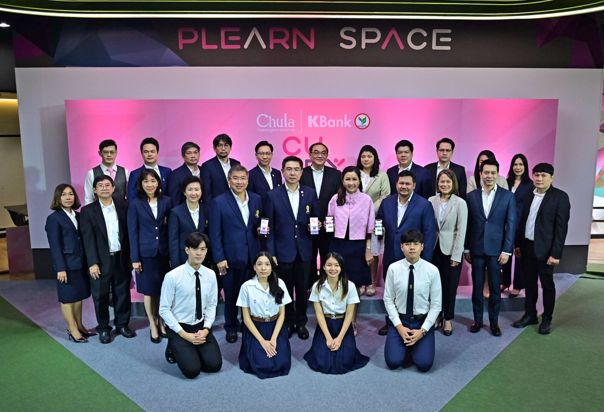 จุฬาฯ ร่วมมือ KBank ต่อยอด CU NEX แพลตฟอร์มเพื่อเรียนรู้และใช้ชีวิตที่ครบวงจรของนิสิตยุคดิจิทัล ...