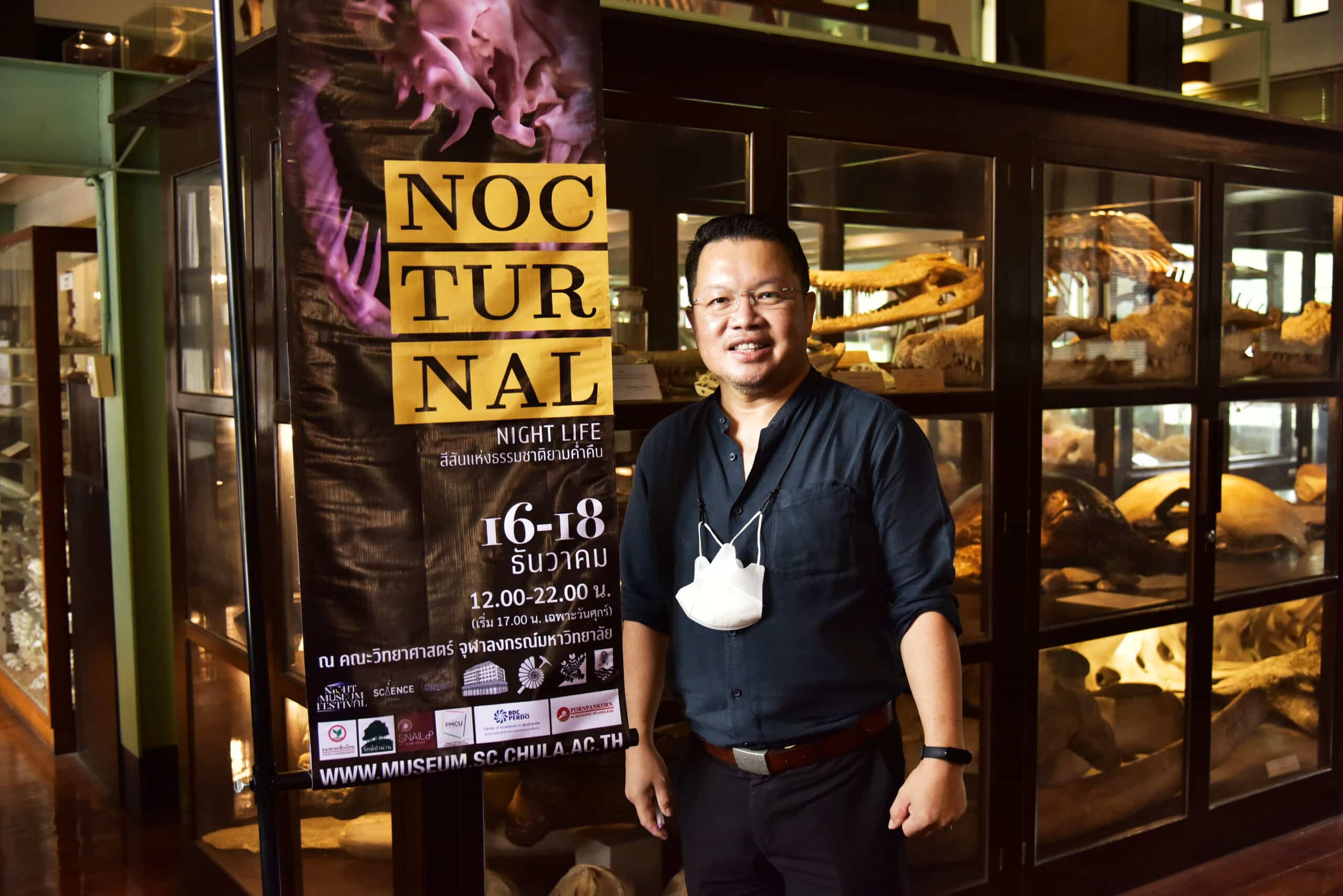 Night at the Museum 2022 - Chula Exhibits Four Museums at Night – Chulalongkorn University