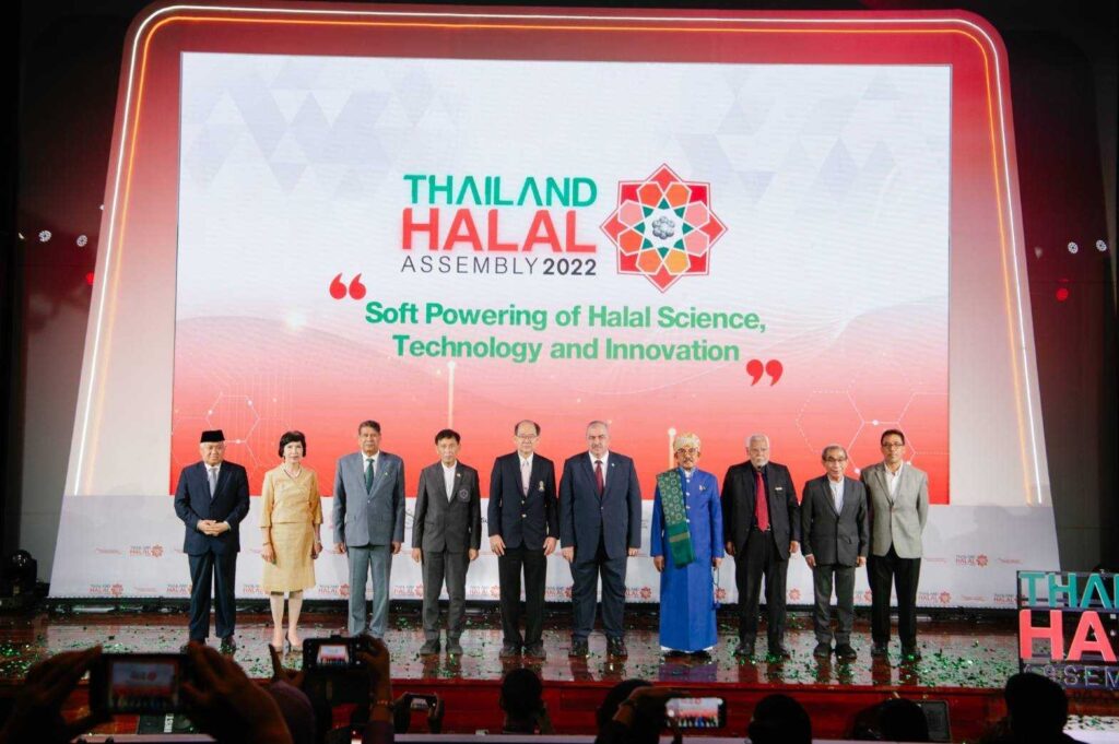 A Huge Success of the "Thailand Halal Assembly 2022" – Chulalongkorn ...