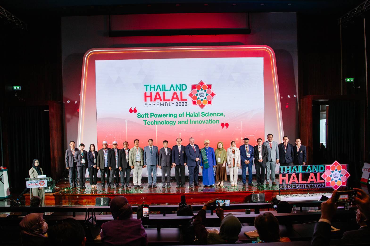 A Huge Success of the "Thailand Halal Assembly 2022" – Chulalongkorn ...