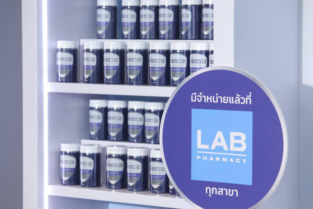 เปิดตัวผลิตภัณฑ์เสริมอาหารเพื่อสุขภาพ Innobic Pro Beta-Glucan+ ความ ...