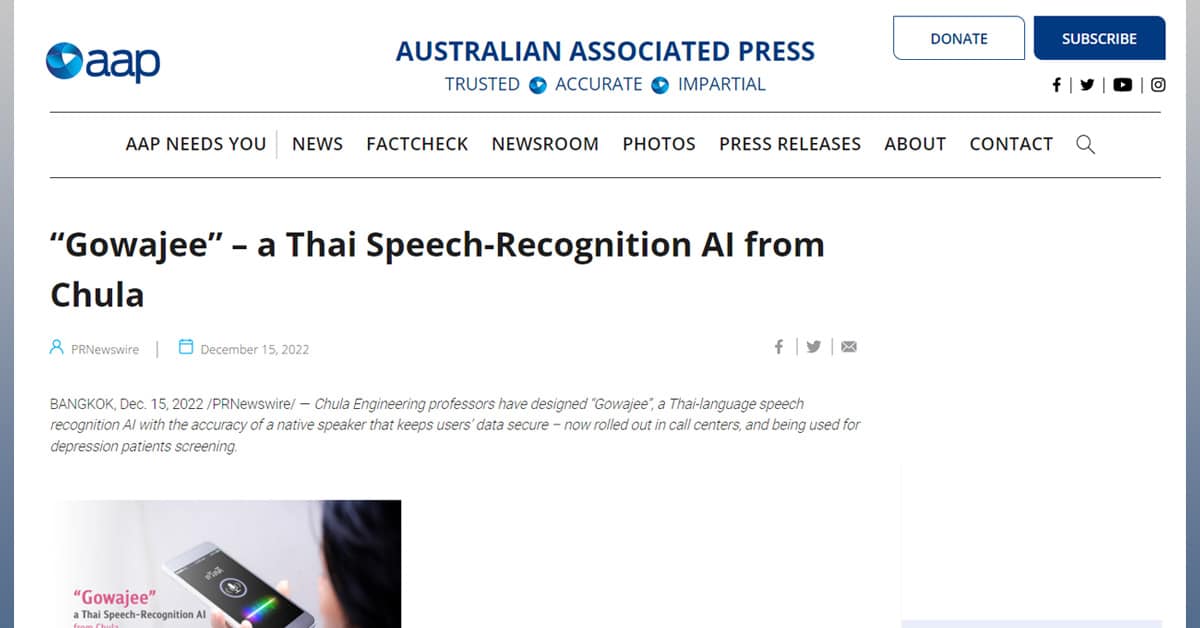 "Gowajee" - a Thai Speech-Recognition AI from Chula – Chulalongkorn University