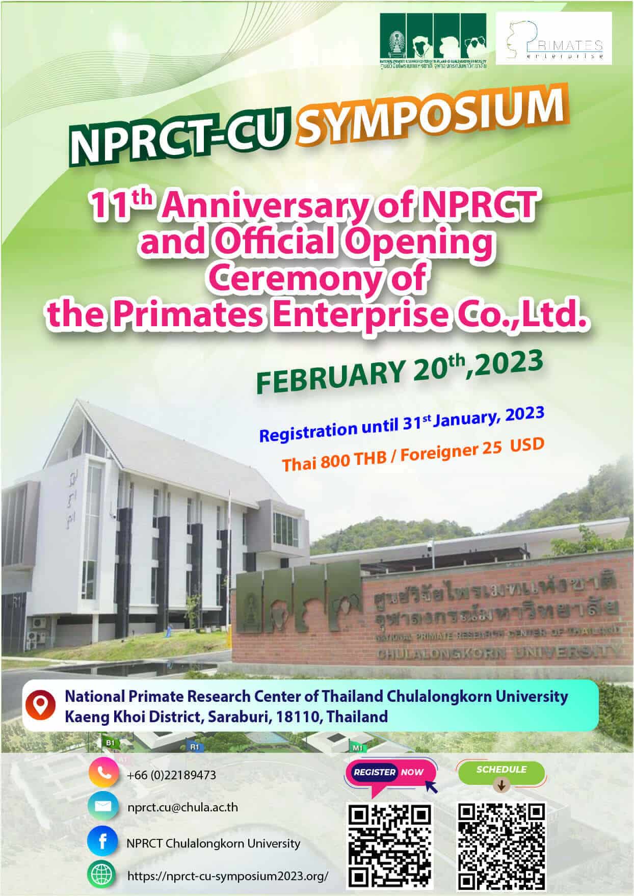 National Primate Research Center of Thailand Chulalongkorn University Symposium 2023 ...
