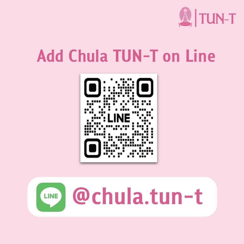 Chula TUN-T – A Problem Management System – Chulalongkorn University