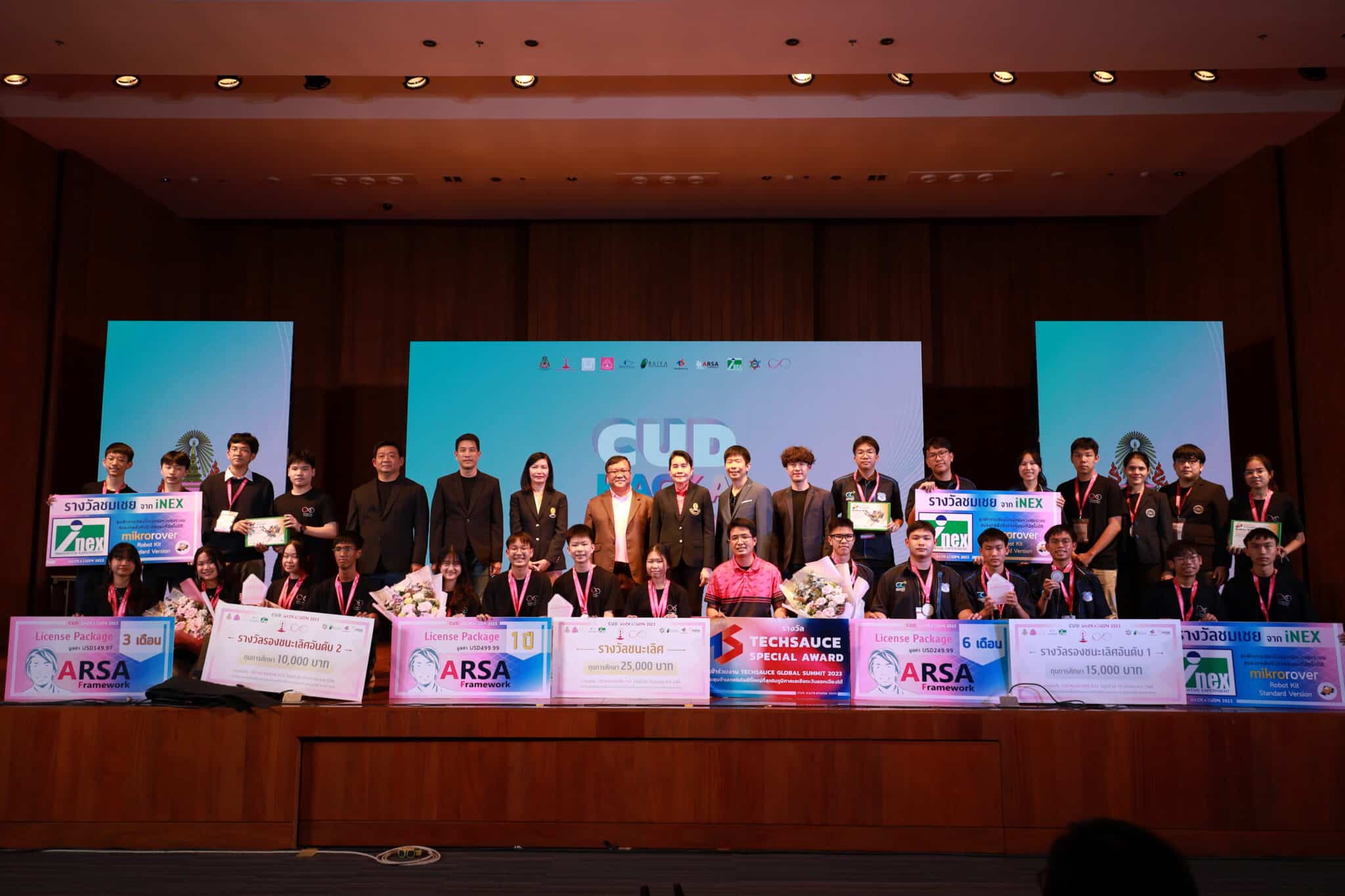 นวัตกรจากสาธิตจุฬาฯ ฝ่ายมัธยม ชนะเลิศการแข่งขันประกวดออกแบบนวัตกรรม “CUD Hackathon 2023 ...