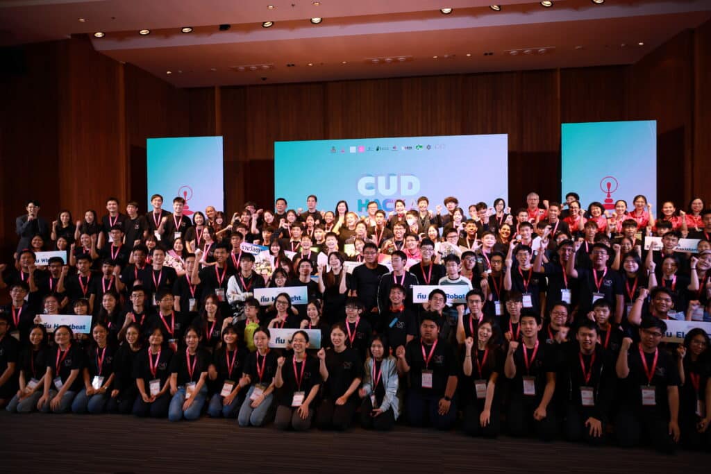 นวัตกรจากสาธิตจุฬาฯ ฝ่ายมัธยม ชนะเลิศการแข่งขันประกวดออกแบบนวัตกรรม “CUD Hackathon 2023 ...