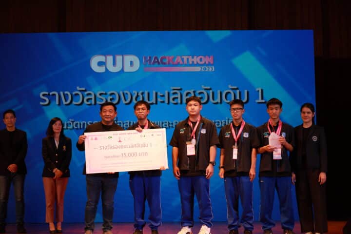 นวัตกรจากสาธิตจุฬาฯ ฝ่ายมัธยม ชนะเลิศการแข่งขันประกวดออกแบบนวัตกรรม “CUD Hackathon 2023 ...