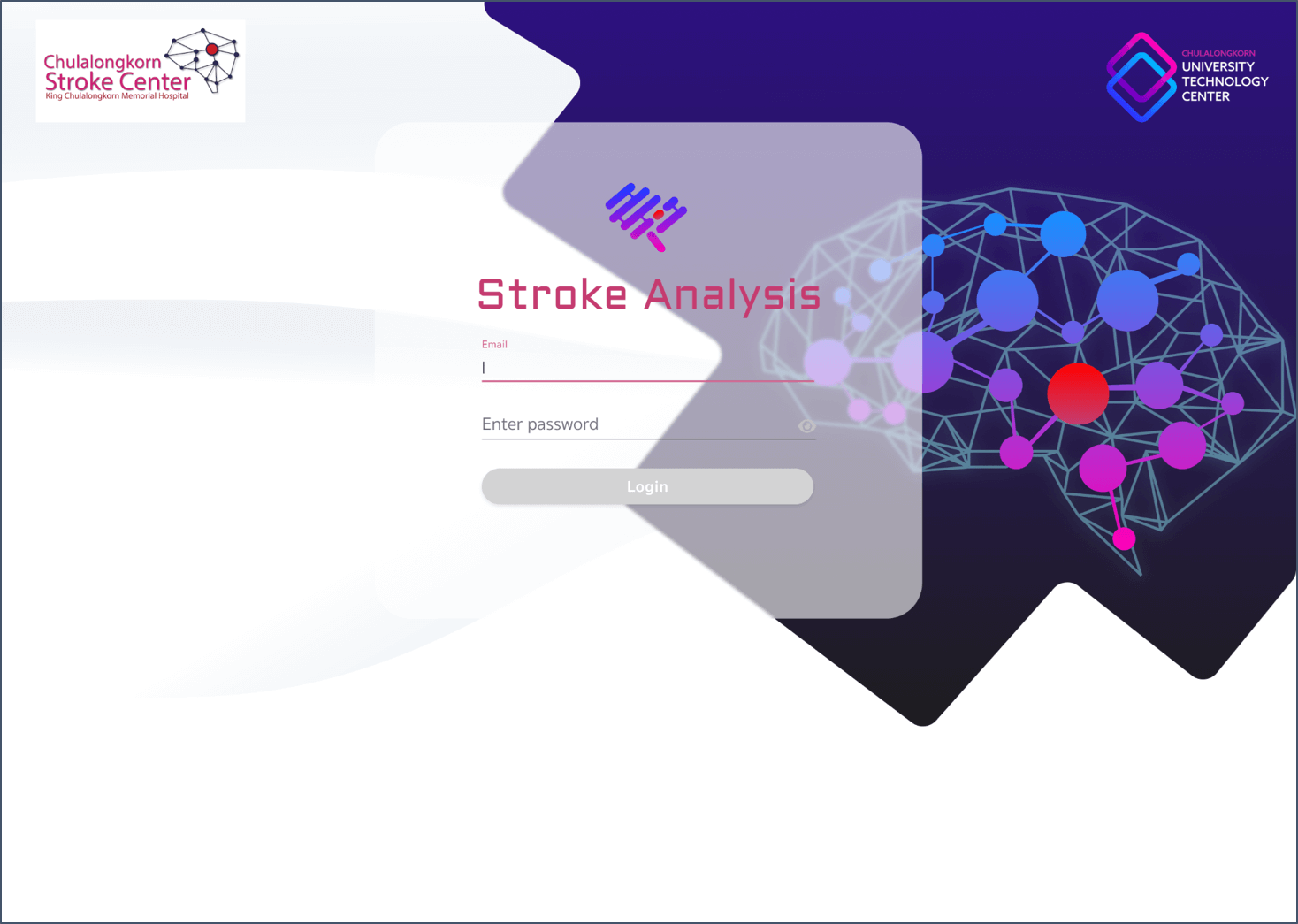 AICute นวัตกรรมตรวจประเมินโอกาสเป็นโรคหลอดเลือดสมอง (stroke ...