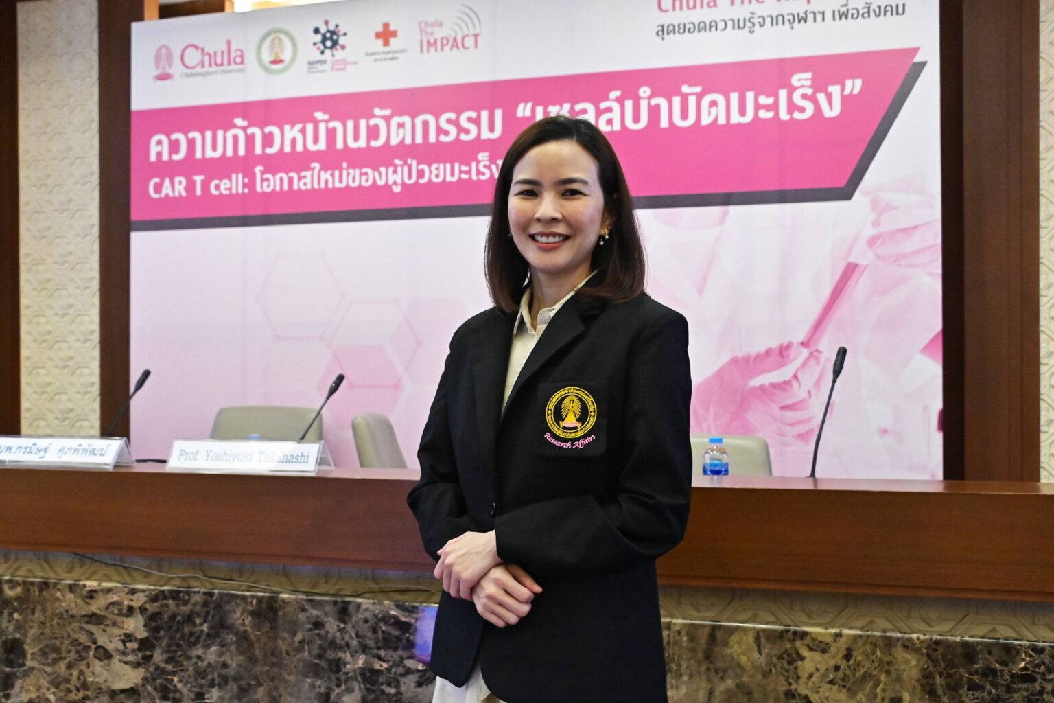 CAR-T cell โอกาสใหม่ผู้ป่วยมะเร็งไทย – จุฬาลงกรณ์มหาวิทยาลัย