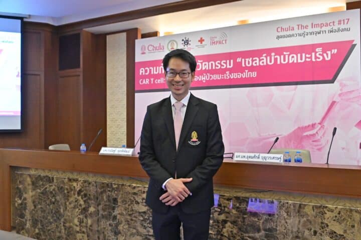 Chula Makes Progress in “CAR T-Cell Therapy” Innovation – Chulalongkorn ...