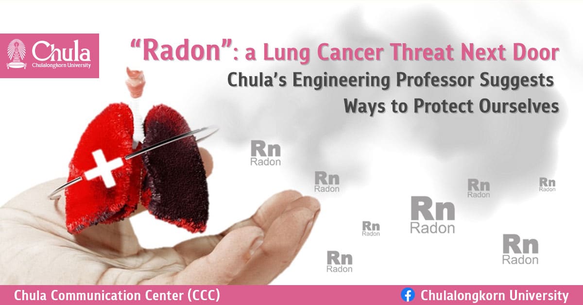 Radon Used In Cancer Treatment