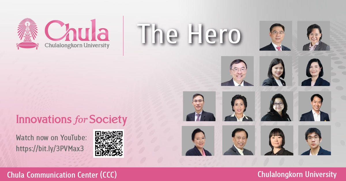 CHULA THE HERO – Chulalongkorn University