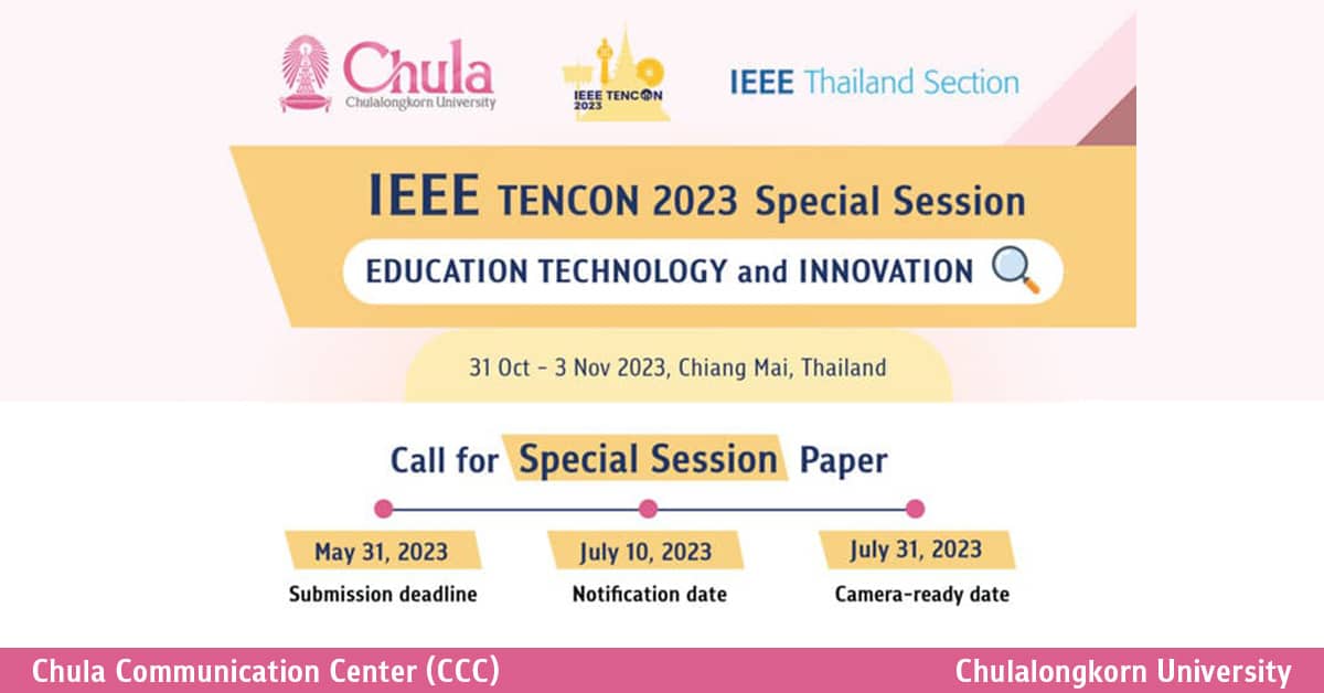 Call for Papers and Presentation at Special Session During IEEE Region 10 Technical Conference ...