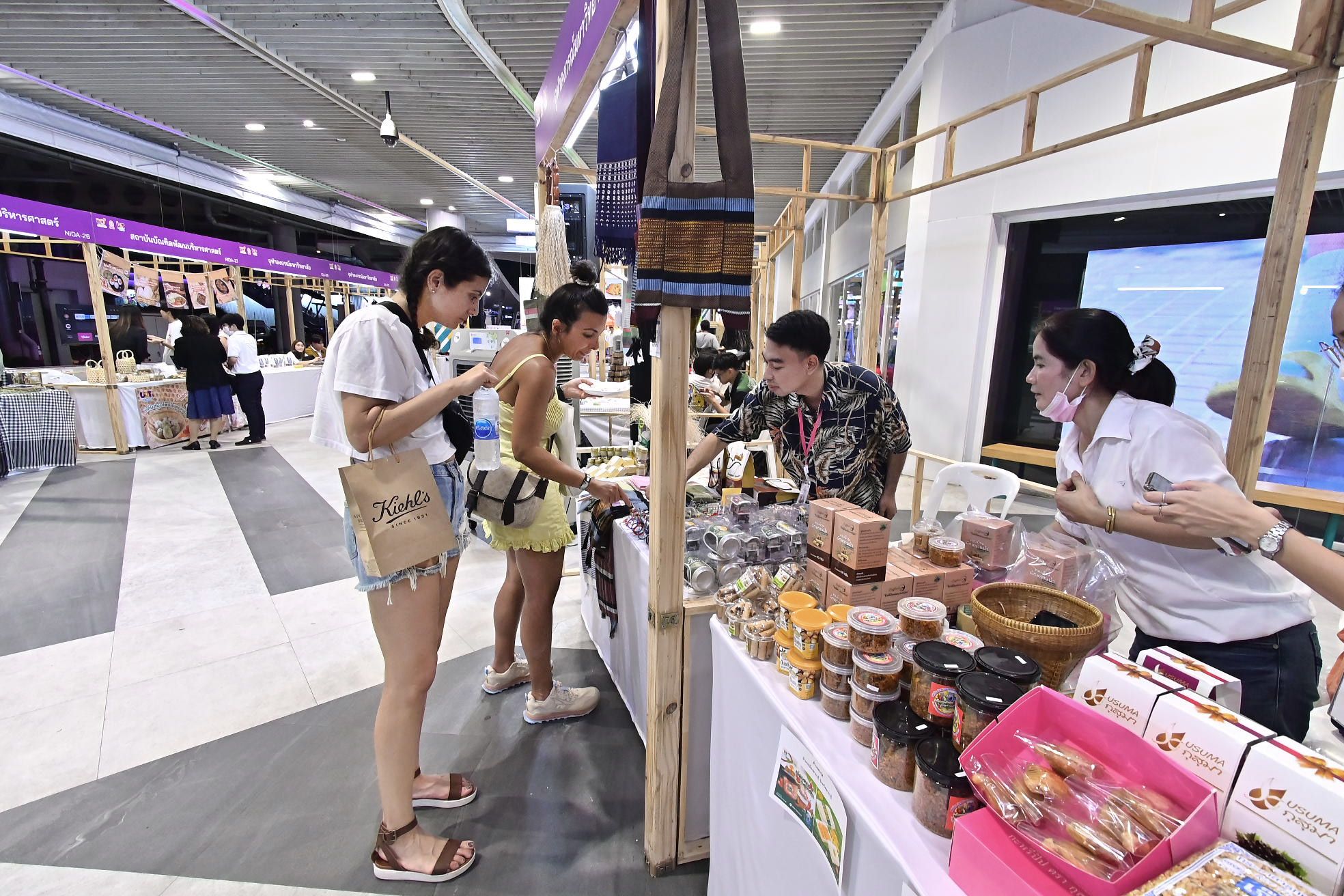 งาน “U2T Market Fair by Chulalongkorn University” จุฬาฯ ร่วมขับเคลื่อนเศรษฐกิจและสังคมหลังโควิด ...