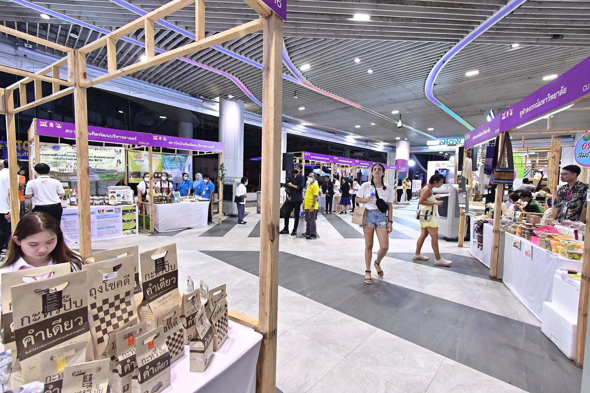 งาน “U2T Market Fair by Chulalongkorn University” จุฬาฯ ร่วมขับเคลื่อนเศรษฐกิจและสังคมหลังโควิด ...