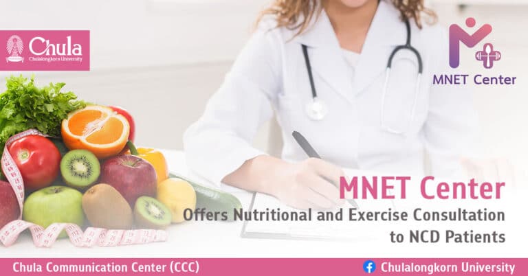 MNET Center Nutritional and Exercise Consultation to NCD Patients ...