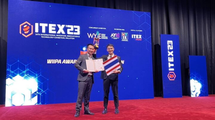 Chula Inventions and Innovations Win Several International Awards at ITEX 2023 – Chulalongkorn ...