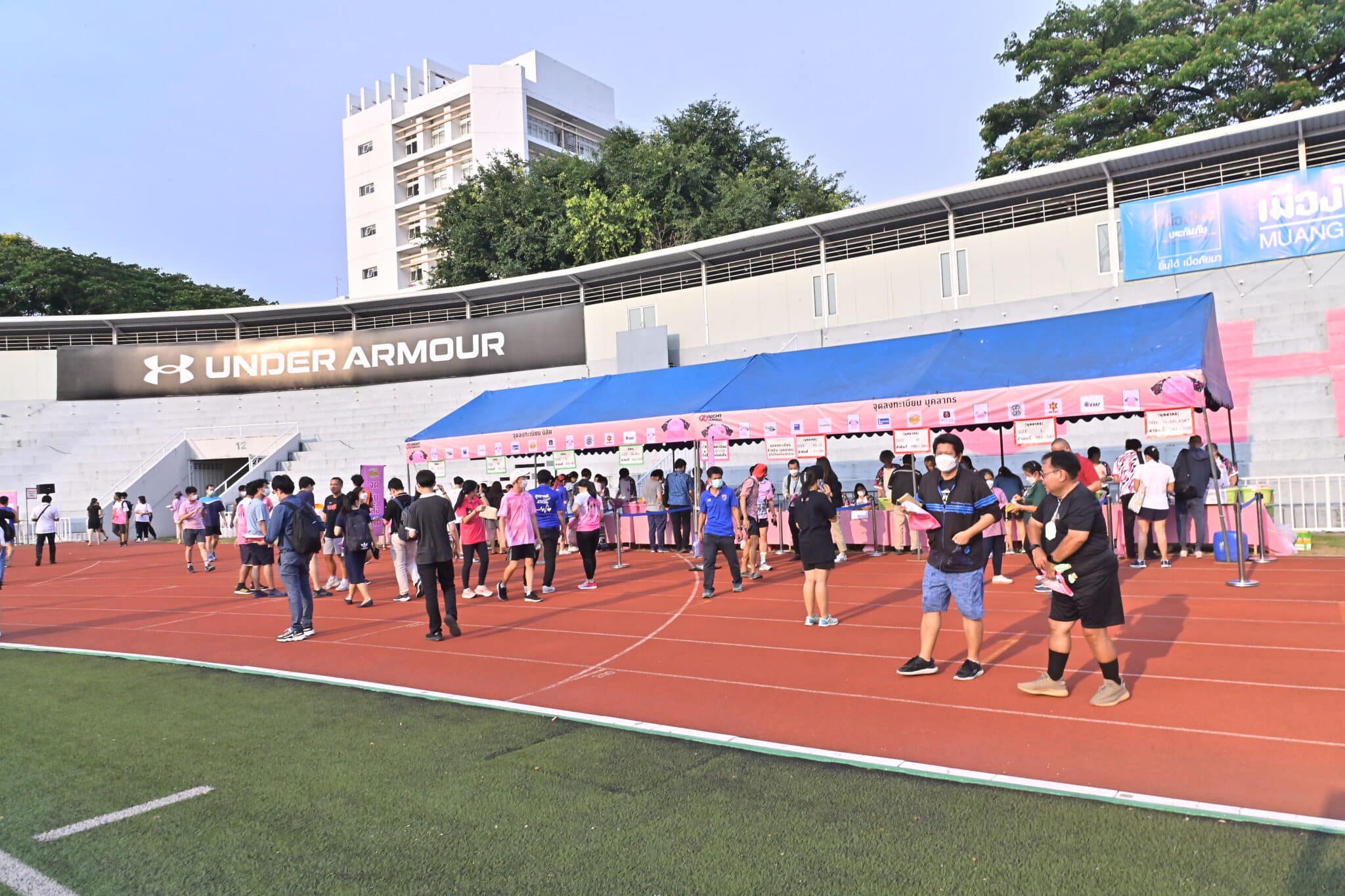 พิธีเปิดโครงการกีฬาเพื่อสุขภาพแห่งจุฬาฯ และ กิจกรรม CU Night Run 2023 – จุฬาลงกรณ์มหาวิทยาลัย