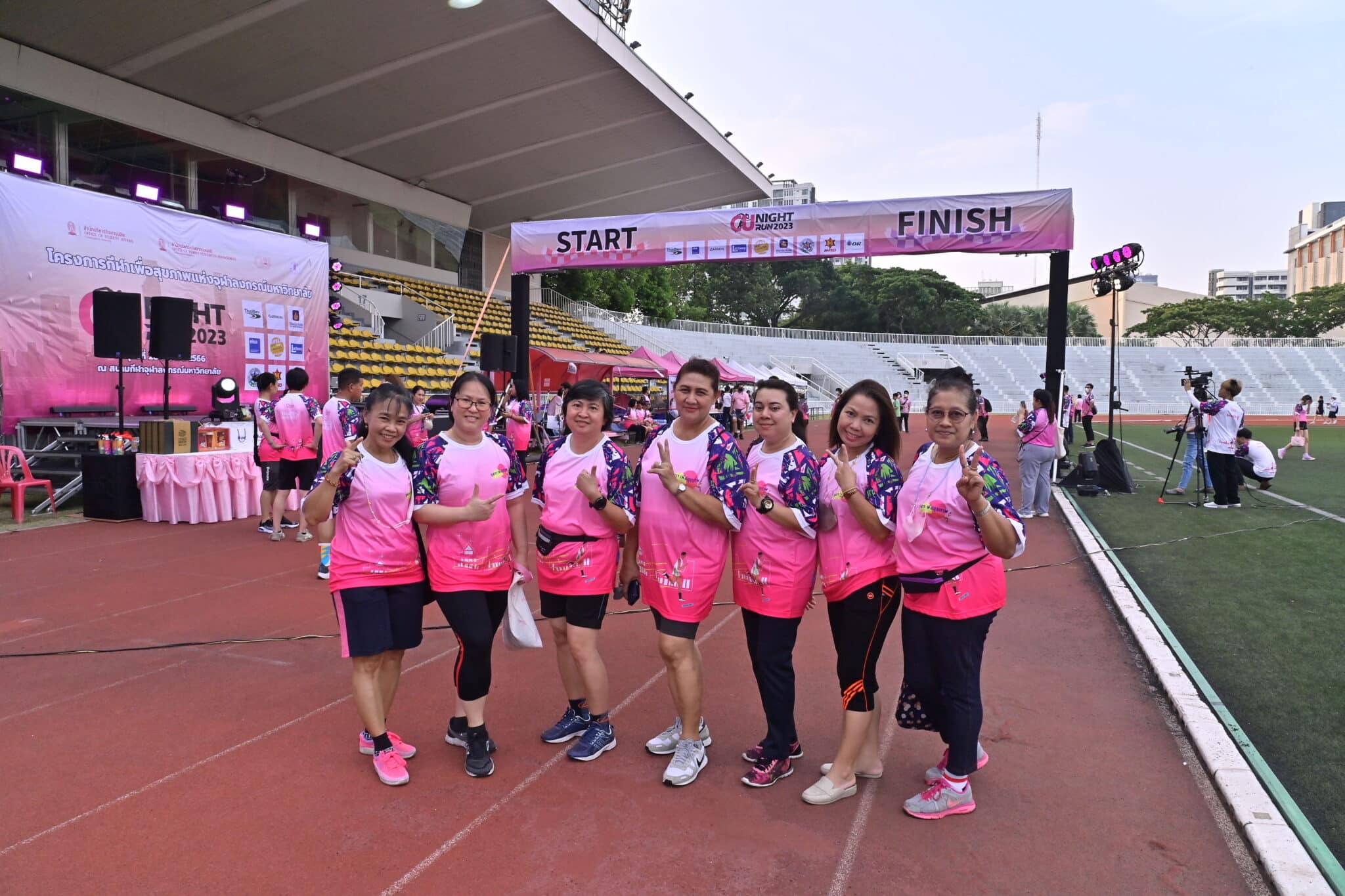 พิธีเปิดโครงการกีฬาเพื่อสุขภาพแห่งจุฬาฯ และ กิจกรรม CU Night Run 2023 – จุฬาลงกรณ์มหาวิทยาลัย