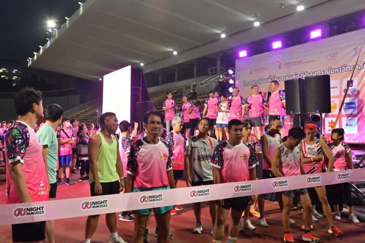 พิธีเปิดโครงการกีฬาเพื่อสุขภาพแห่งจุฬาฯ และ กิจกรรม CU Night Run 2023 – จุฬาลงกรณ์มหาวิทยาลัย