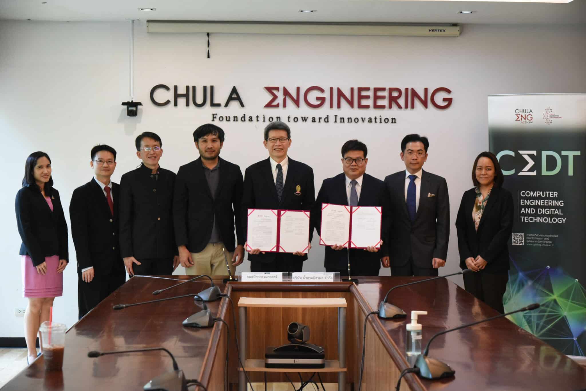 Chula Open a New Program for the Smart Agriculture Industry ...