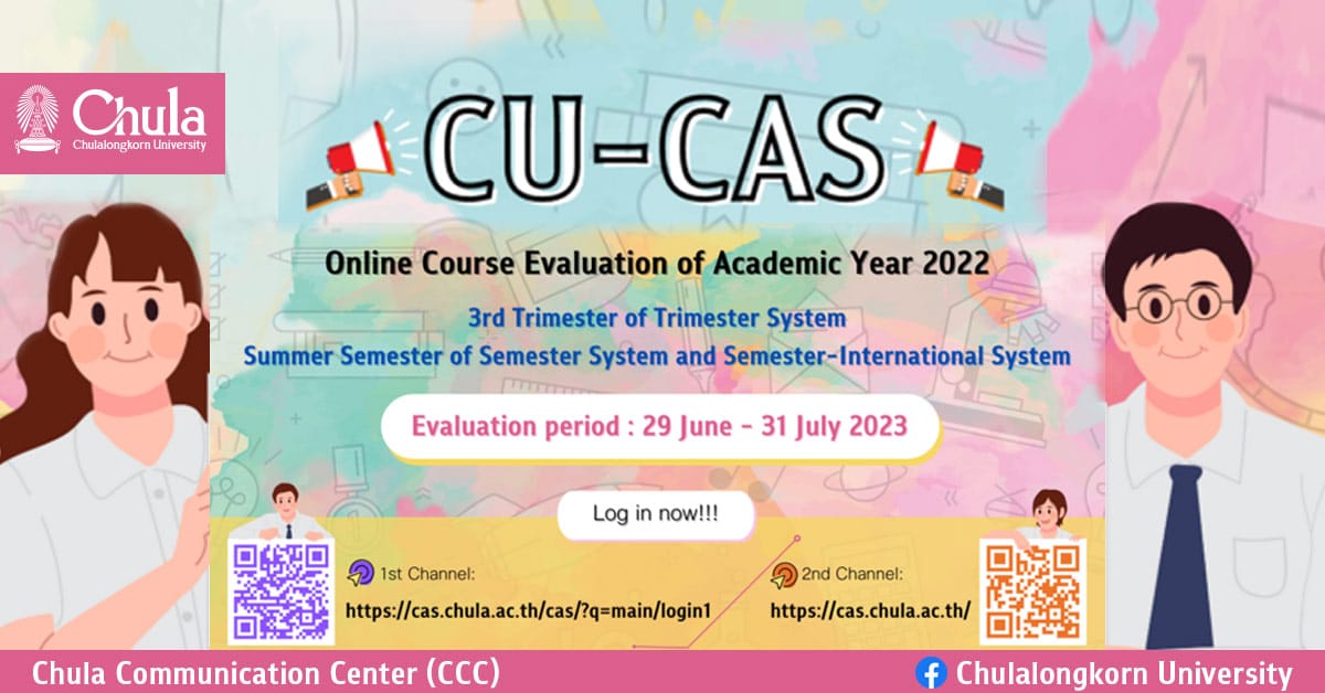 Online Learning and Teaching Assessment via CU-CAS for Academic Year ...