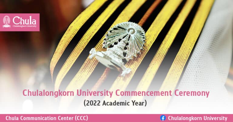 Chulalongkorn University Commencement Ceremony 2022 – Chulalongkorn University