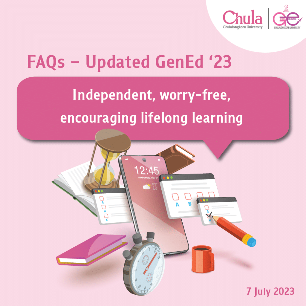 FAQs – Updated GenEd’23: Independent, Worry-free, Encouraging Lifelong ...