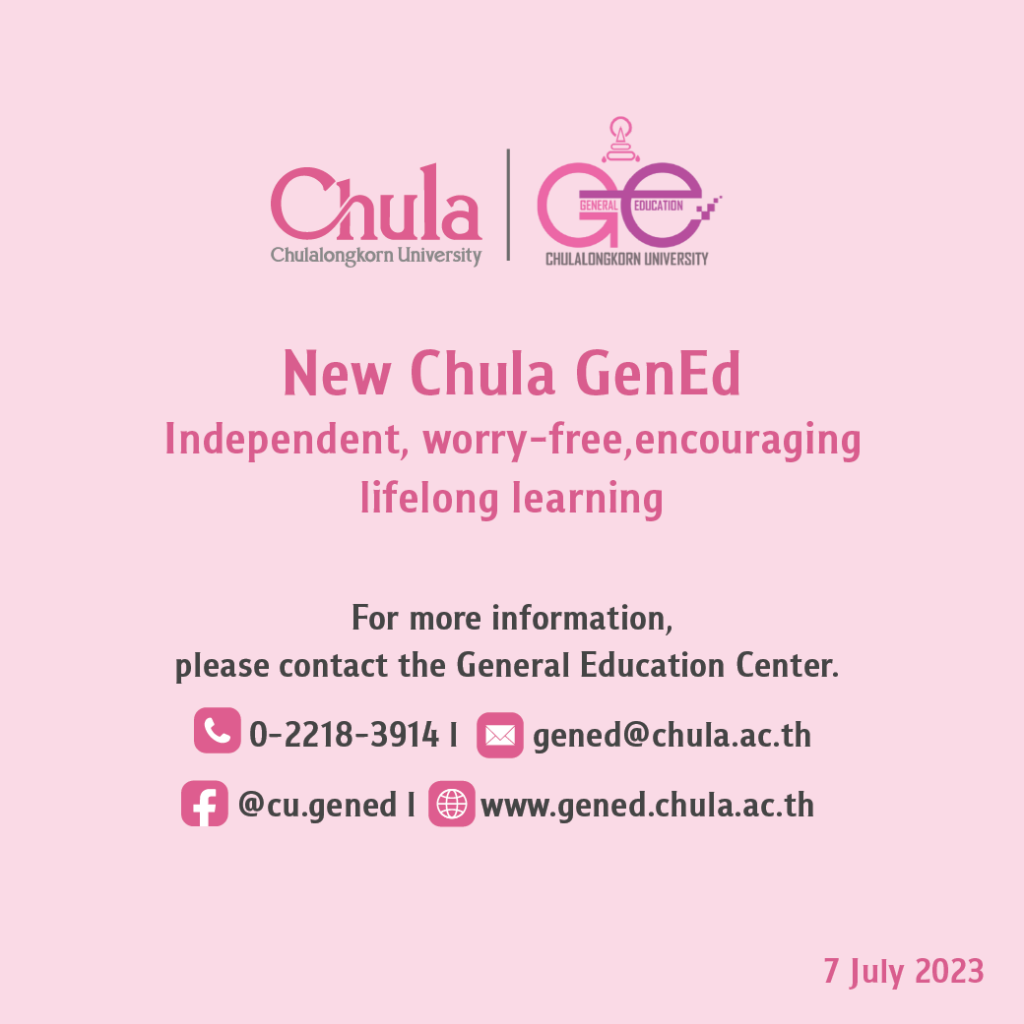 FAQs – Updated GenEd’23: Independent, Worry-free, Encouraging Lifelong ...