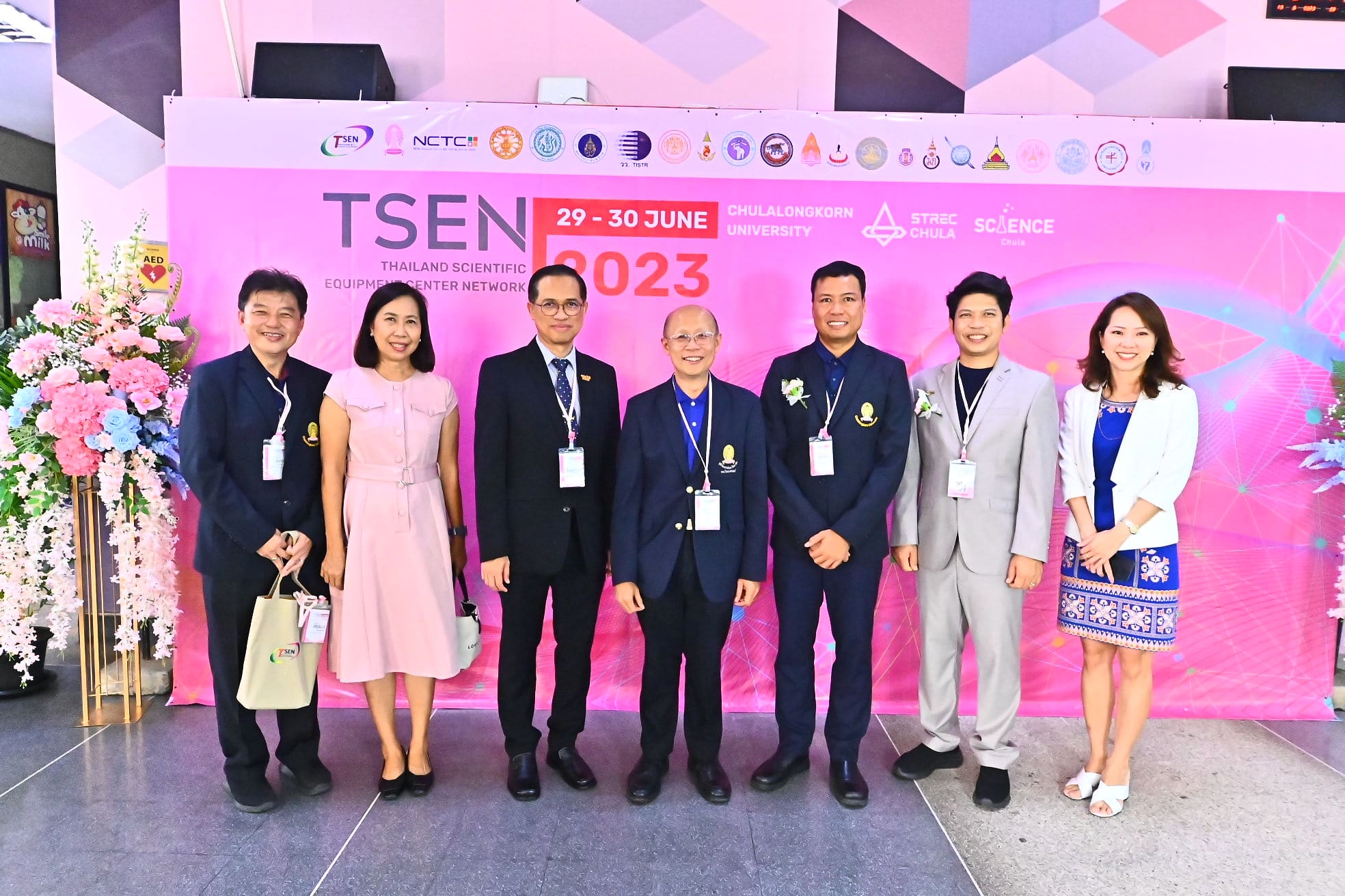 การประชุมเครือข่ายศูนย์เครื่องมือวิทยาศาสตร์ประเทศไทย (TSEN) ครั้งที่ 1 ...