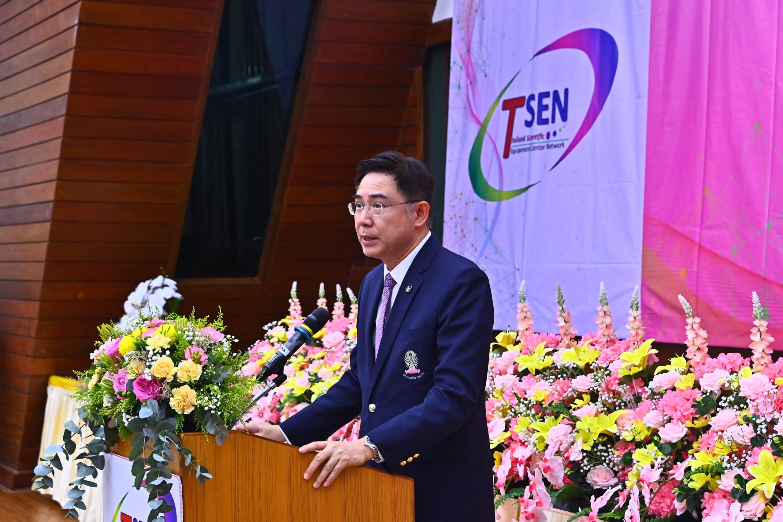 การประชุมเครือข่ายศูนย์เครื่องมือวิทยาศาสตร์ประเทศไทย (TSEN) ครั้งที่ 1 ...