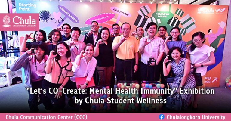 "Let’s CO-Create: Mental Health Immunity" Exhibition by Chula Student Wellness – Chulalongkorn ...