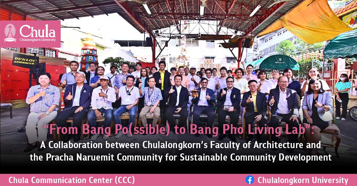 “From Bang Po(ssible) to Bang Pho Living Lab”: A Collaboration between ...