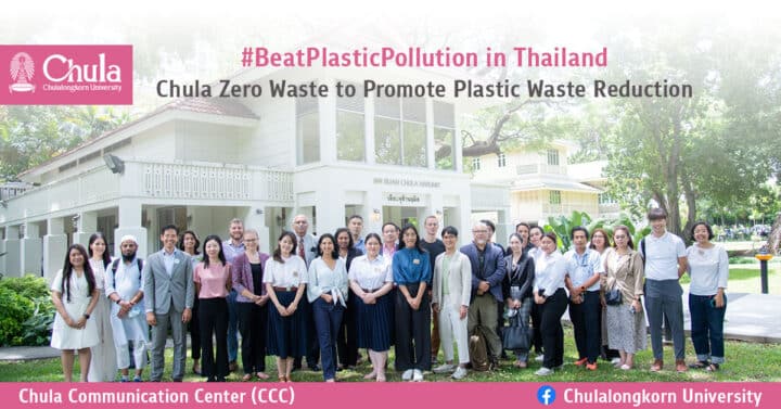 Chula Zero Waste to Promote Plastic Waste Reduction – Chulalongkorn ...