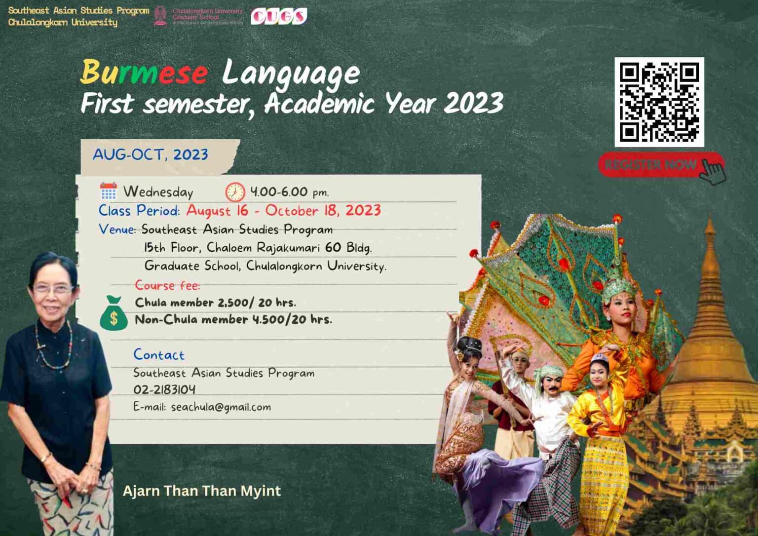 Learn Burmese Language at SEAs Chula – Chulalongkorn University