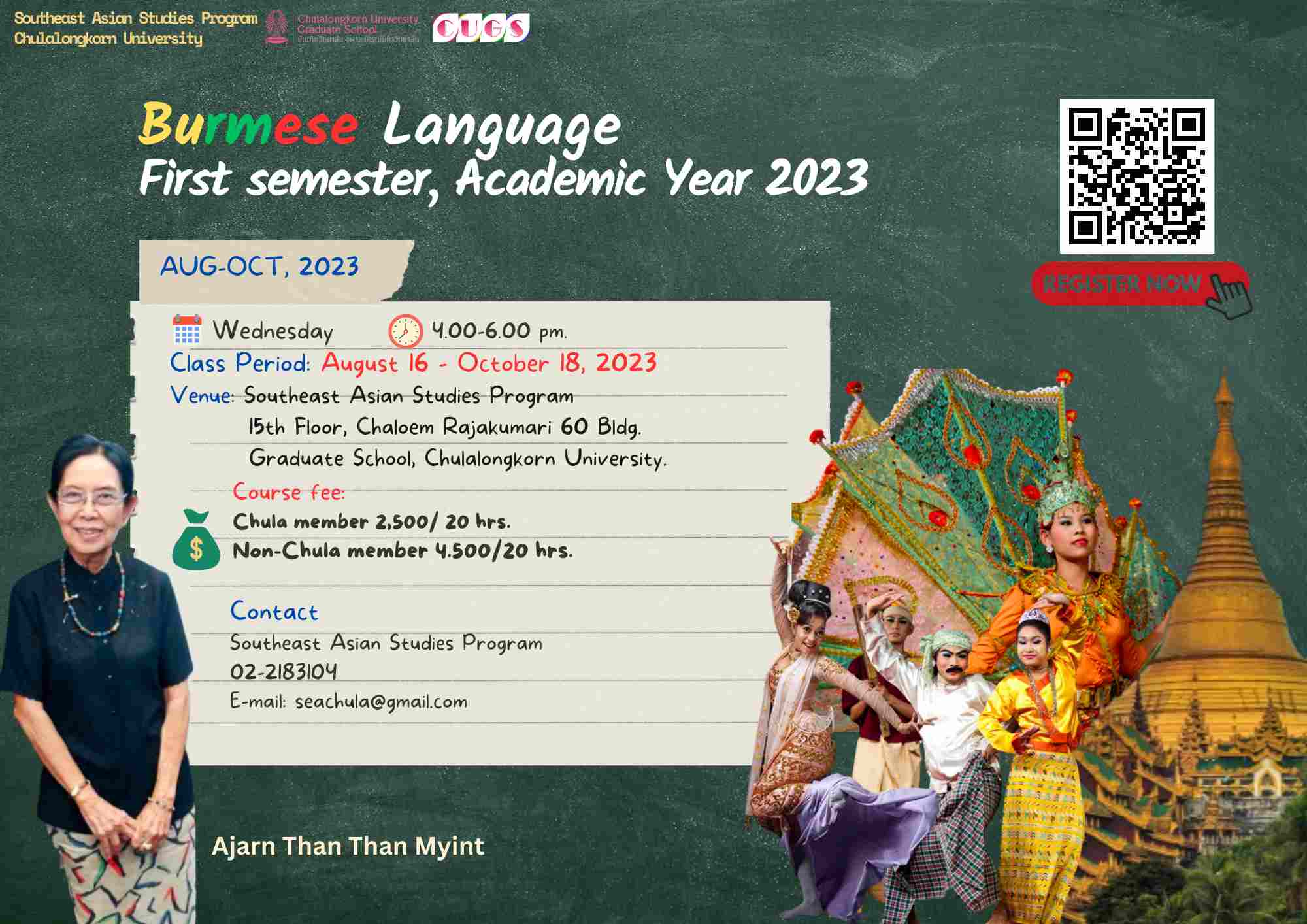 Learn Burmese Language at SEAs Chula – Chulalongkorn University