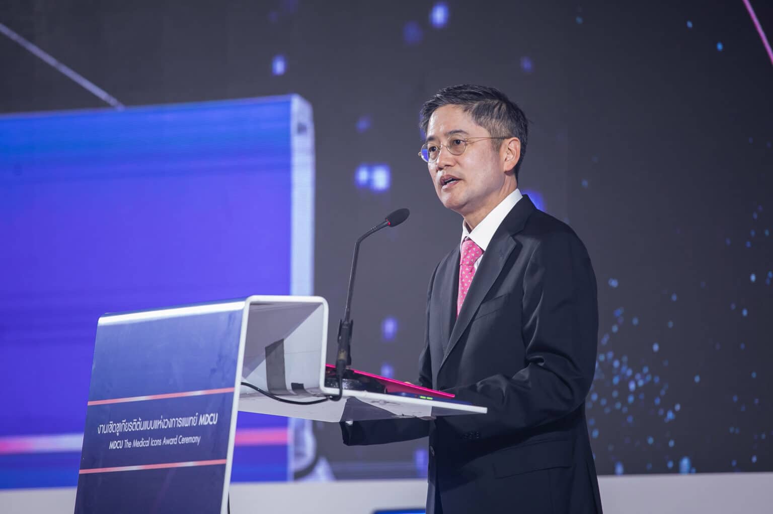 เชิดชูเกียรติต้นแบบแห่งวงการแพทย์ MDCU “MDCU The Medical Icons Award ...