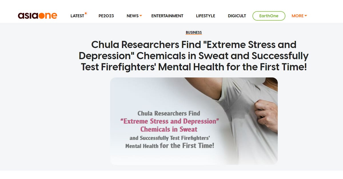 Chula Researchers Find "Extreme Stress and Depression" Chemicals in ...