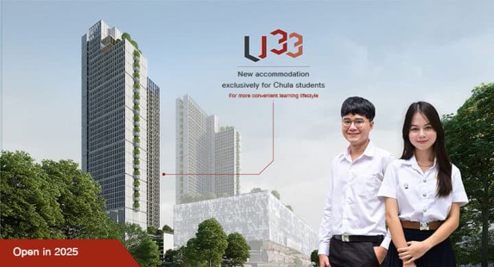 U 33 Dormitory for Better Quality of Life for Chula Students ...