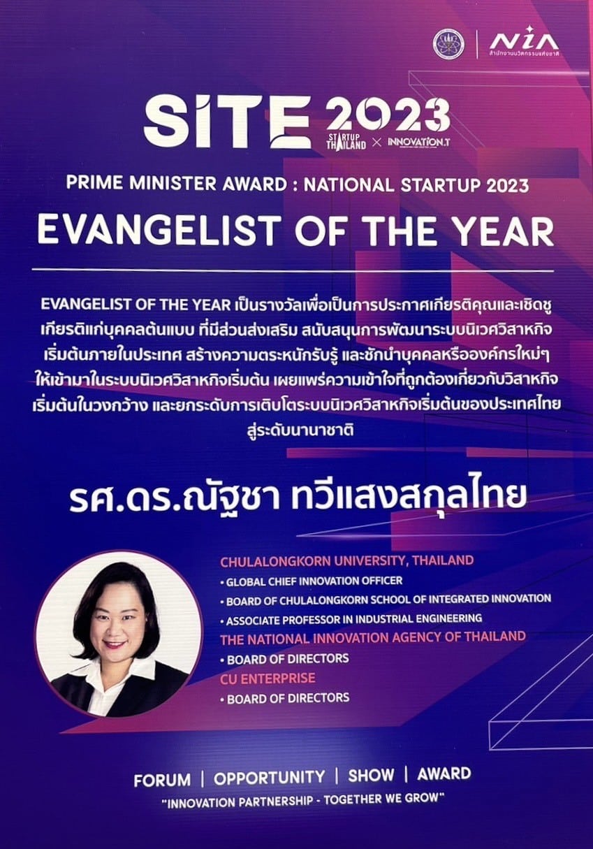 Dr. Natcha Recognized as "Evangelist of the Year" – Chulalongkorn University