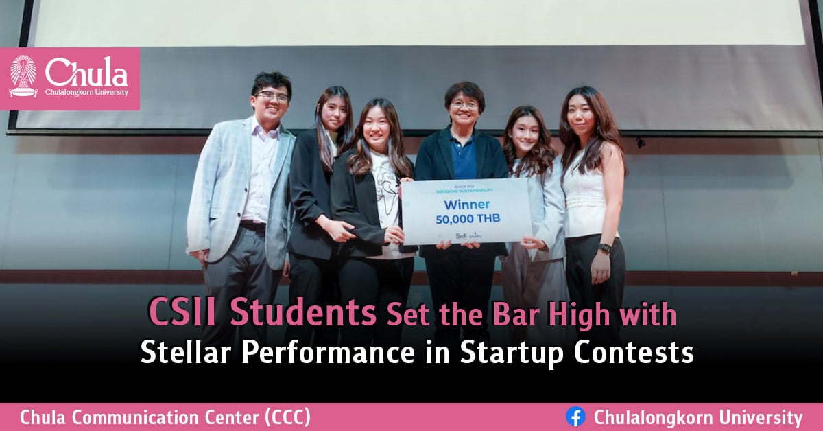 CSII Students Set the Bar High with Stellar Performance in Startup ...