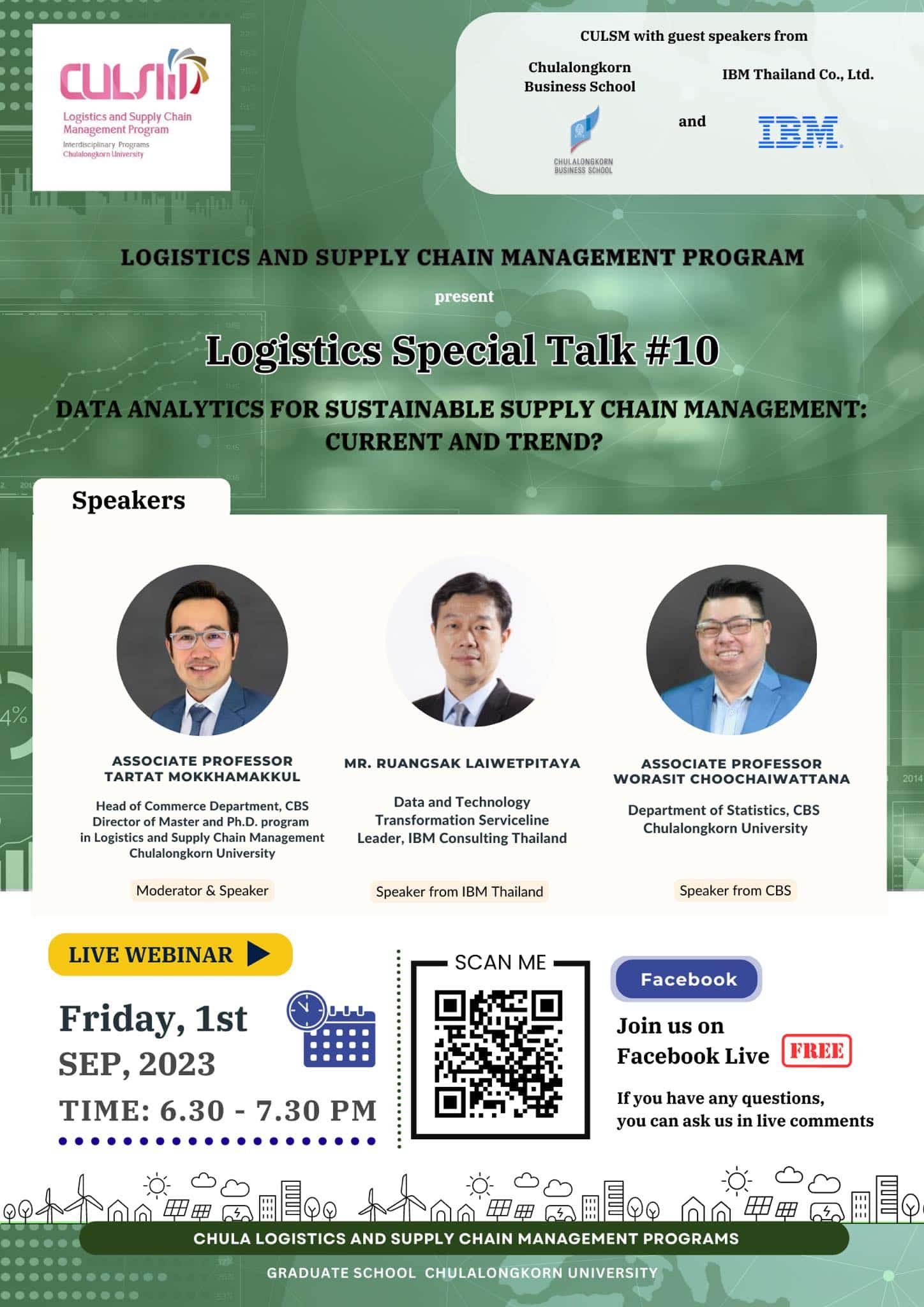 เสวนา Logistics Special Talk ครั้งที่ 10 Data Analytics สำหรับการจัดการห่วงโซ่อุปทานอย่างยั่งยืน ...