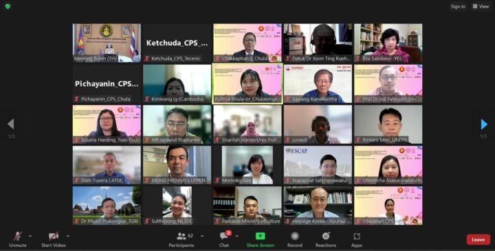 ASEAN Regional Seminar on “Economic Empowerment of Older Persons from ...