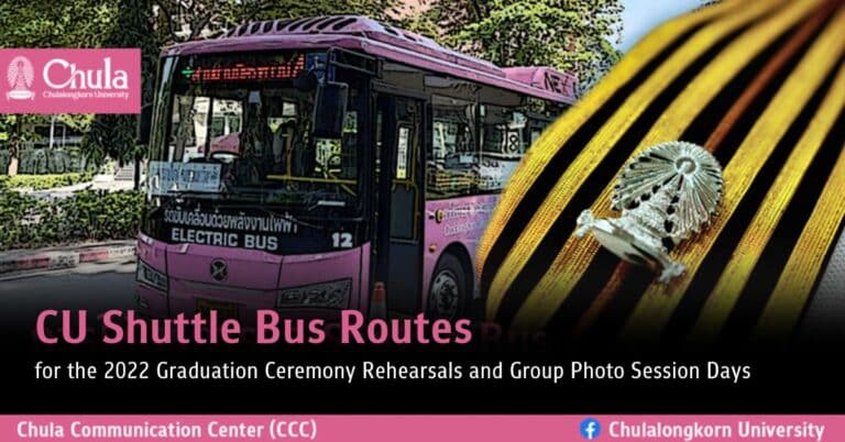 CU Shuttle Bus Routes for the 2022 Graduation Ceremony Rehearsals and ...