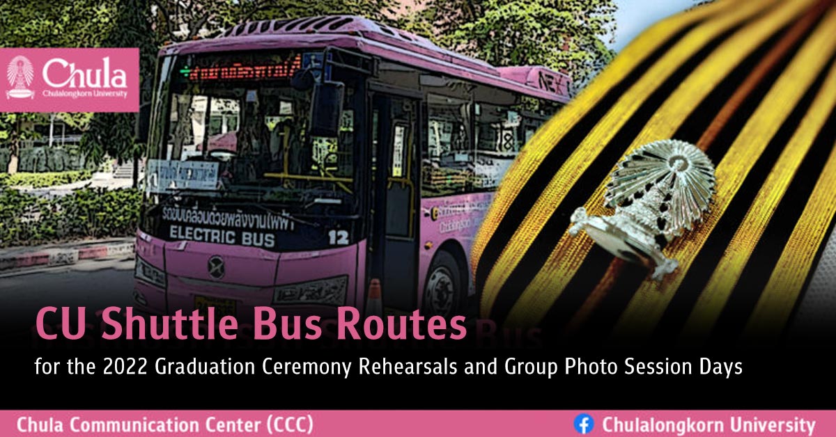 CU Shuttle Bus Routes for the 2022 Graduation Ceremony Rehearsals and ...