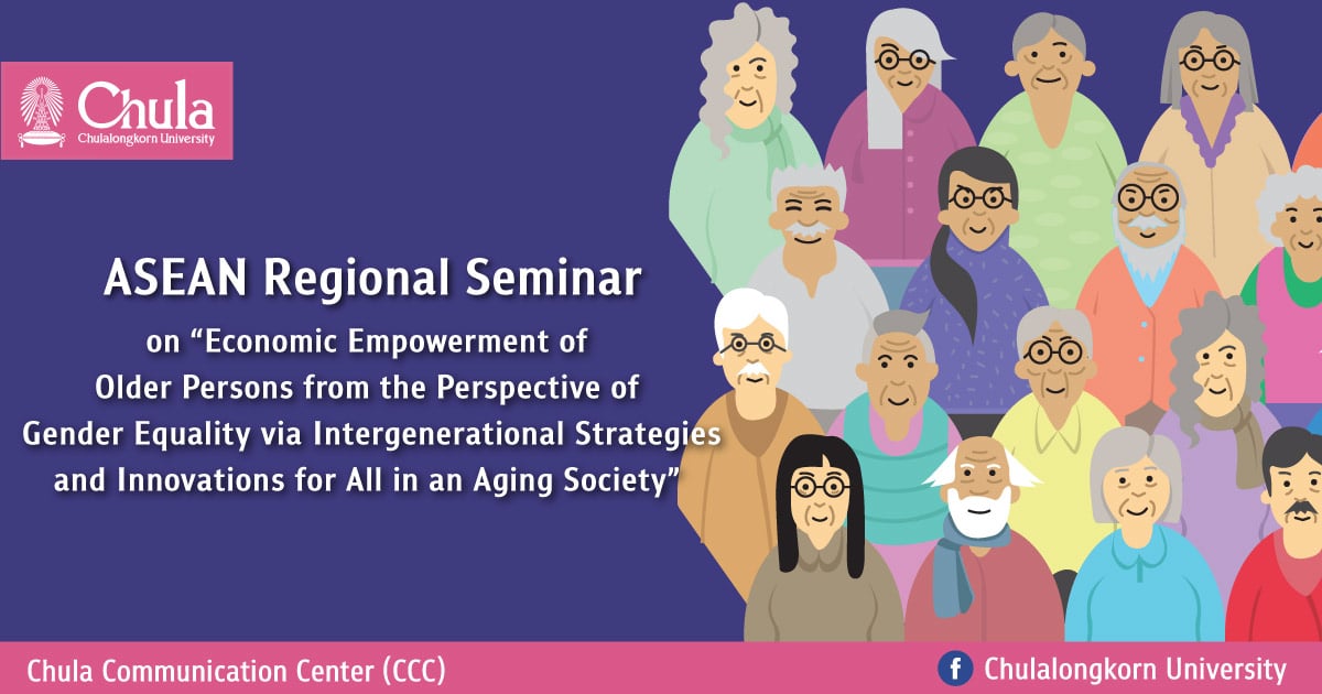ASEAN Regional Seminar on “Economic Empowerment of Older Persons from ...